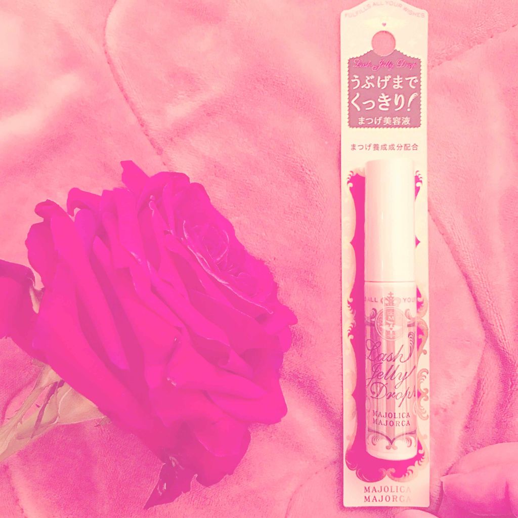 ラッシュジェリードロップ Ex|majolica Majorcaの効果に関する口コミ 🌹産毛までしっかり♡プチプラ睫毛ケア🌹 By なな