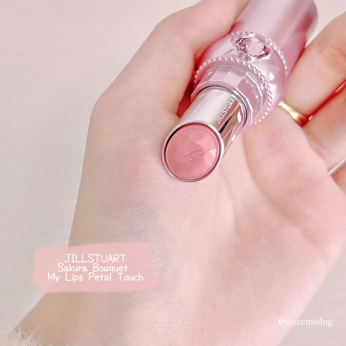 サクラブーケ マイリップス|jill Stuartの口コミ Jill Stuartの桜リップ🌸 By ドレミ🎀 Lips