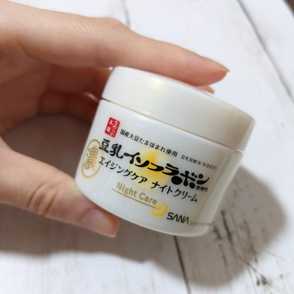 リンクルナイトクリーム|なめらか本舗の口コミ エイジングケアにおすすめのフェイスクリーム!【豆乳イソフラボンエイジングケアナイトクリーム