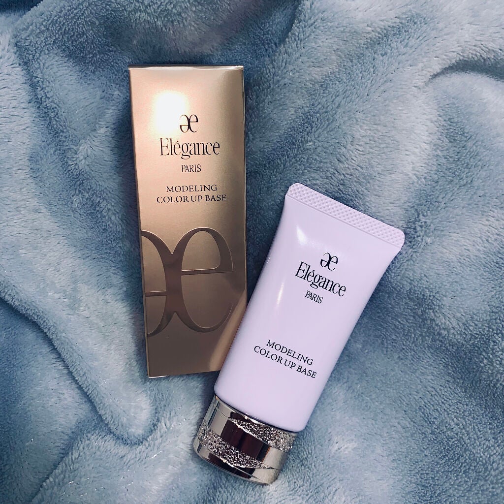エレガンス モデリング カラーアップ ベース|eléganceの口コミ ☁️圧倒的透明感☁️ Elégance モデリングカラーアップ