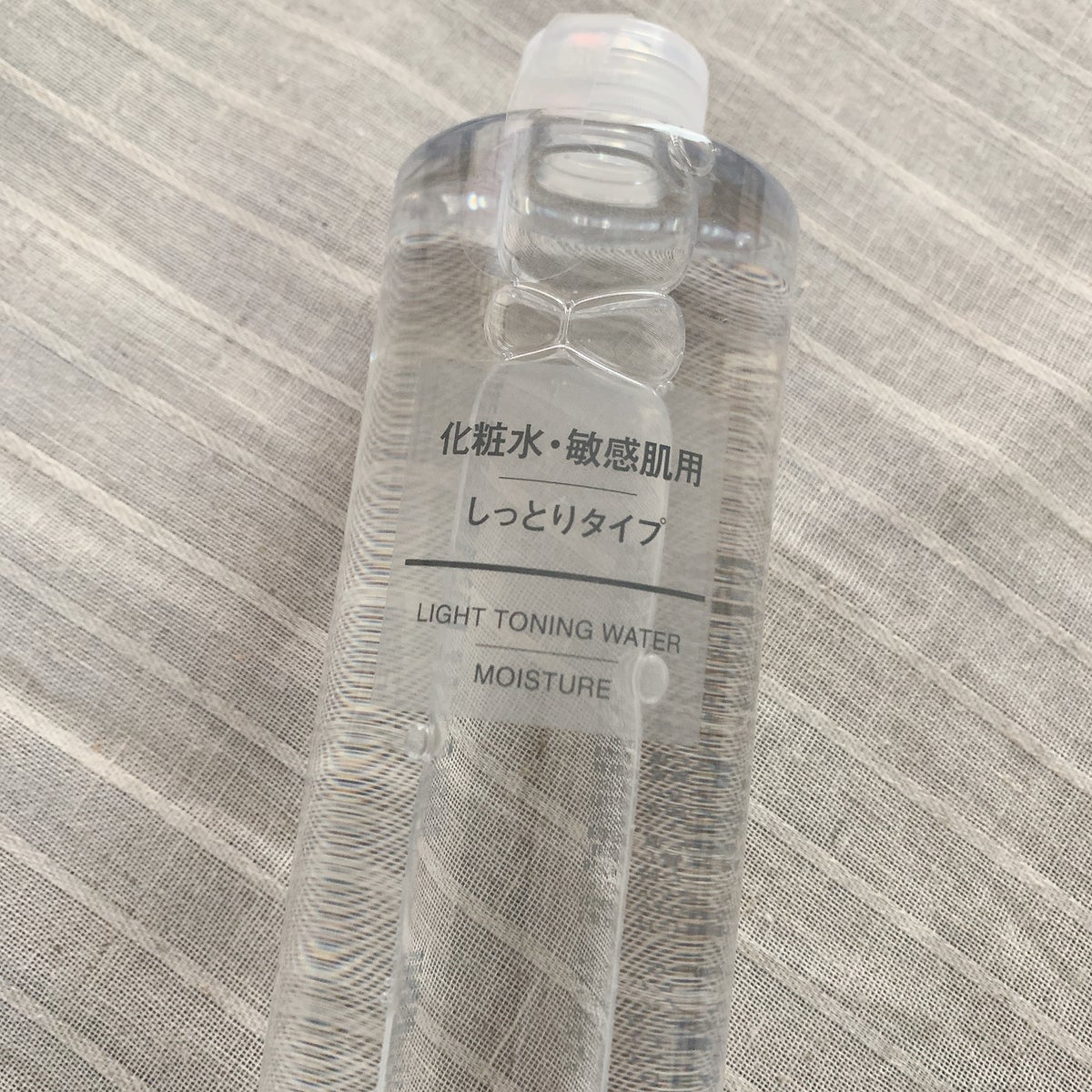 化粧水・敏感肌用・しっとりタイプ|無印良品の口コミ 敏感肌におすすめの化粧水!無印良品 化粧水・敏感肌用・しっとりタイプ By