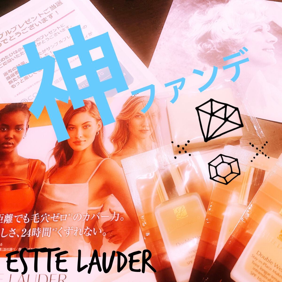 ダブル ウェア ステイ イン プレイス メークアップ |estee Lauderの口コミ 💎estee Lauder ダブル ウェア