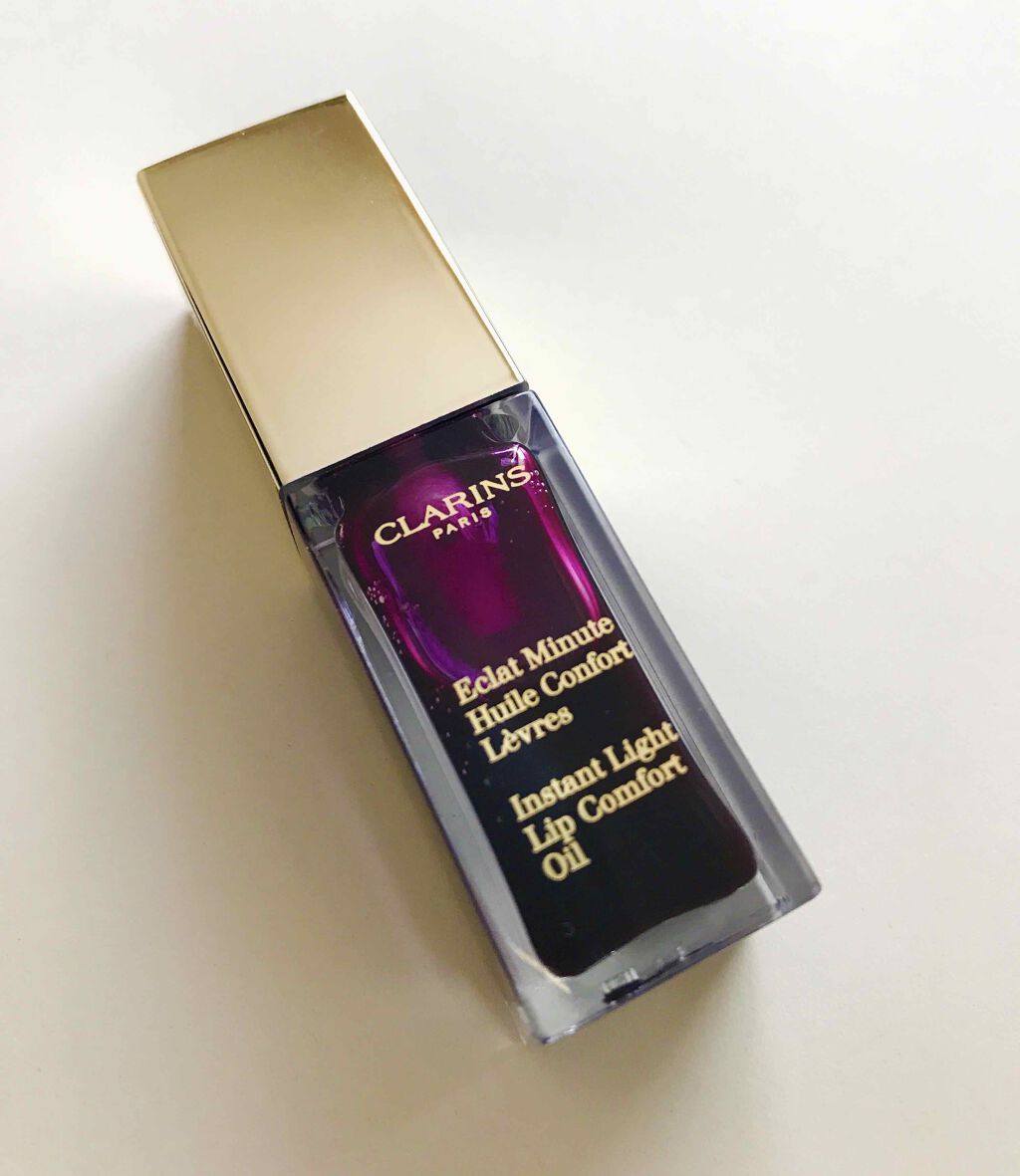 コンフォート リップオイル |clarinsの口コミ 簡単に済ませるときのおうちコスメ💄08のブラックベリー🍓 By なつくま混合肌