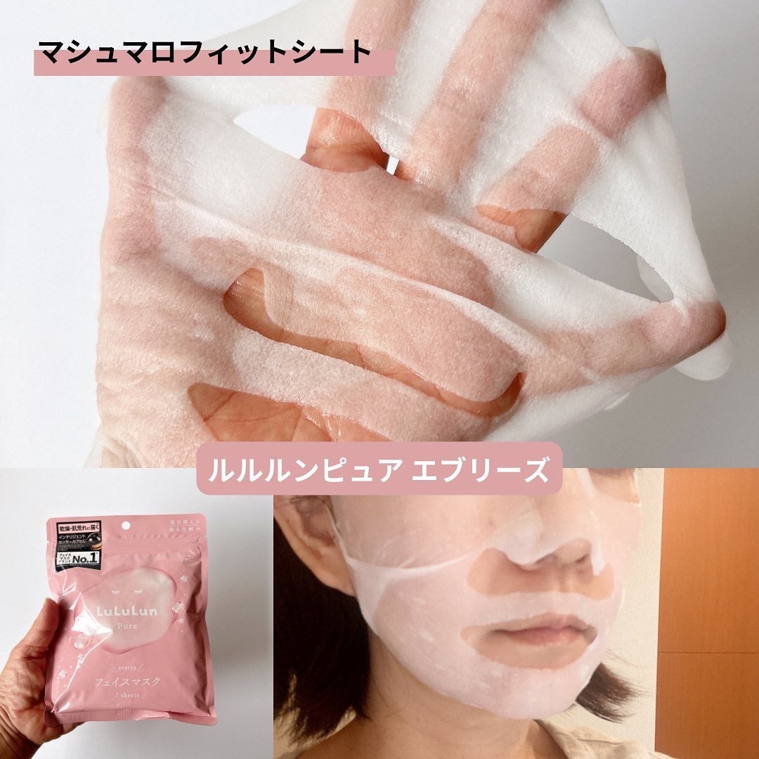 ルルルンピュア エブリーズ|ルルルンの口コミ ピンクのパケがかわいい♪ 9回目のリニューアルになるそうです。進化つづけてるのが素敵 By