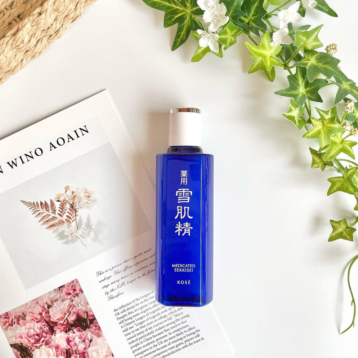 薬用 雪肌精|雪肌精の使い方を徹底解説 おすすめの使い方は冷やし雪肌精 By はるるん♡フォロバ100♡普通肌 Lips
