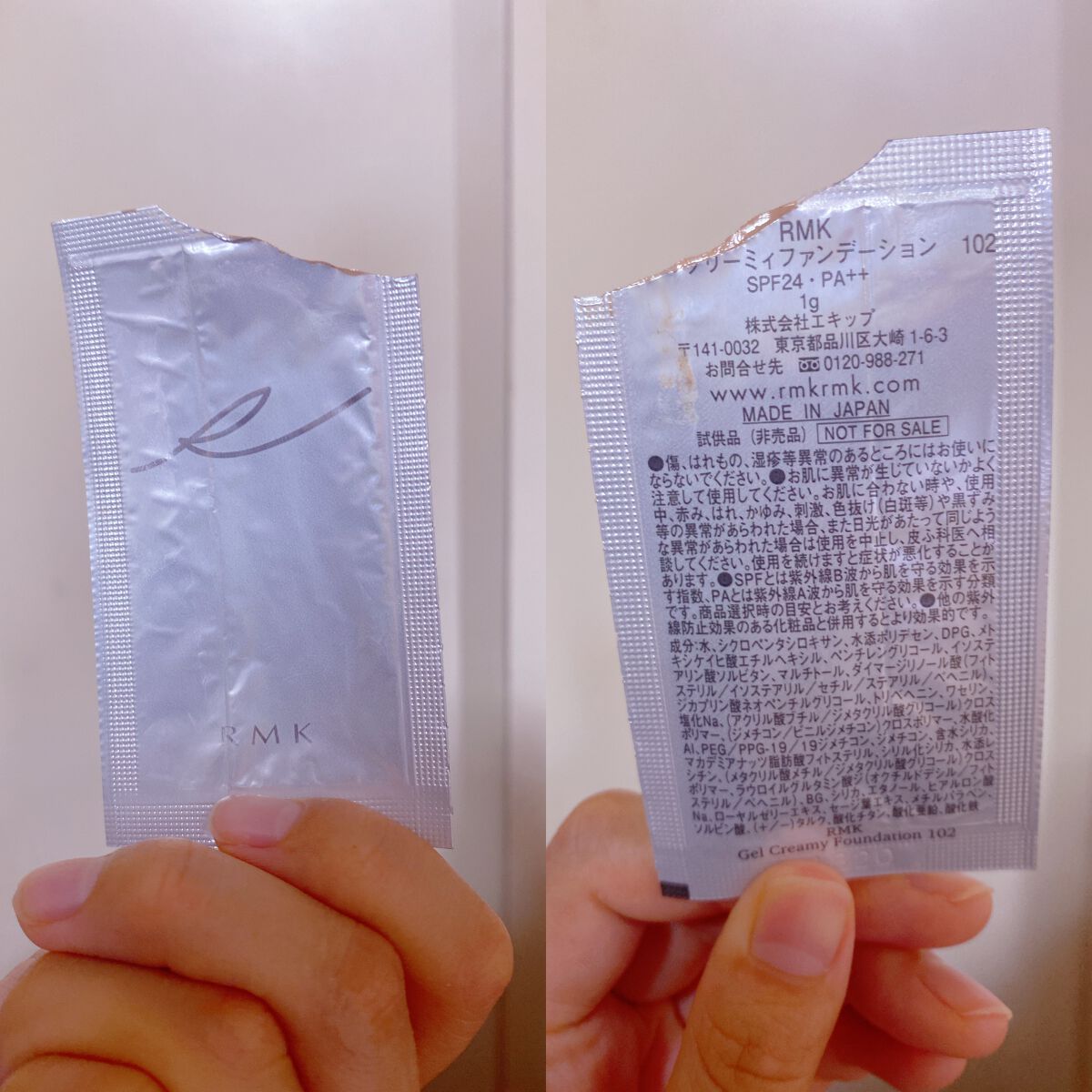 Rmk クリーミィファンデーション Ex|rmkの口コミ サンプル使い切りました。 時間が経っているので追記します。 By もこはち