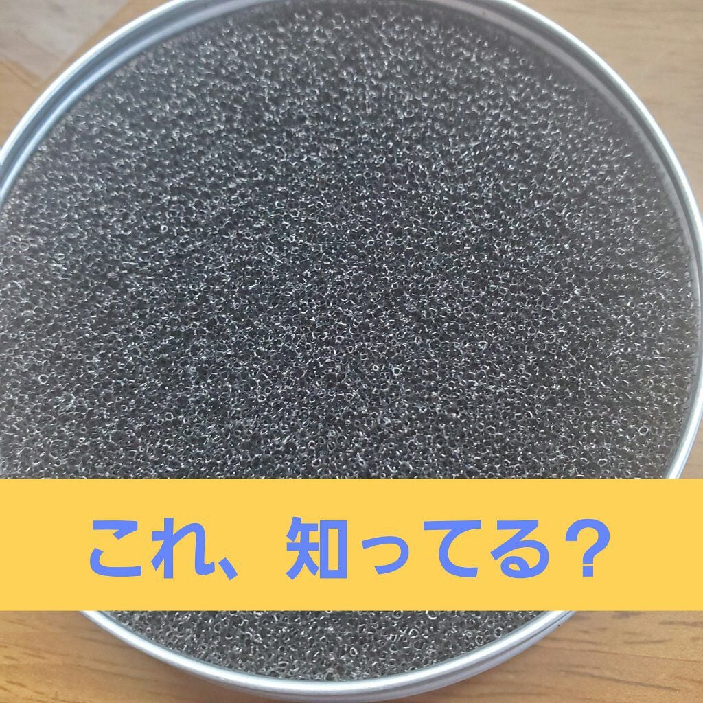 ドライメイクブラシクリーナー|セリアの口コミ セリア ドライメイクブラシクリーナー By Pinksounds フォロバ10020