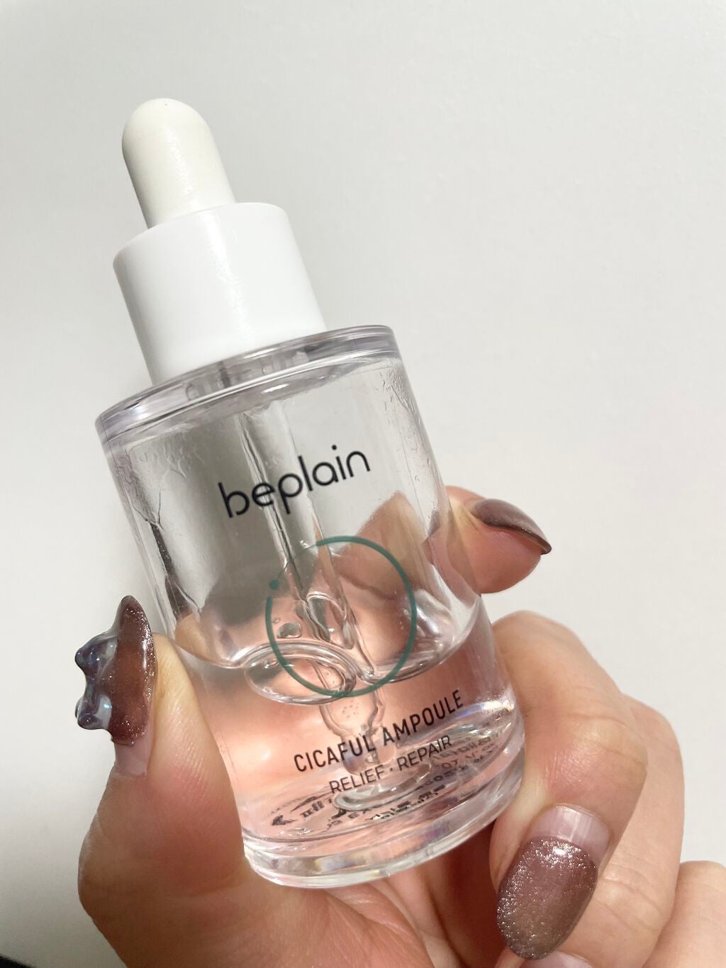 シカフルアンプル|beplainの口コミ「この冬は集中スキンケア♡ 私は最近スキンケアに力を入れています 」 By りかぴ普通肌20代