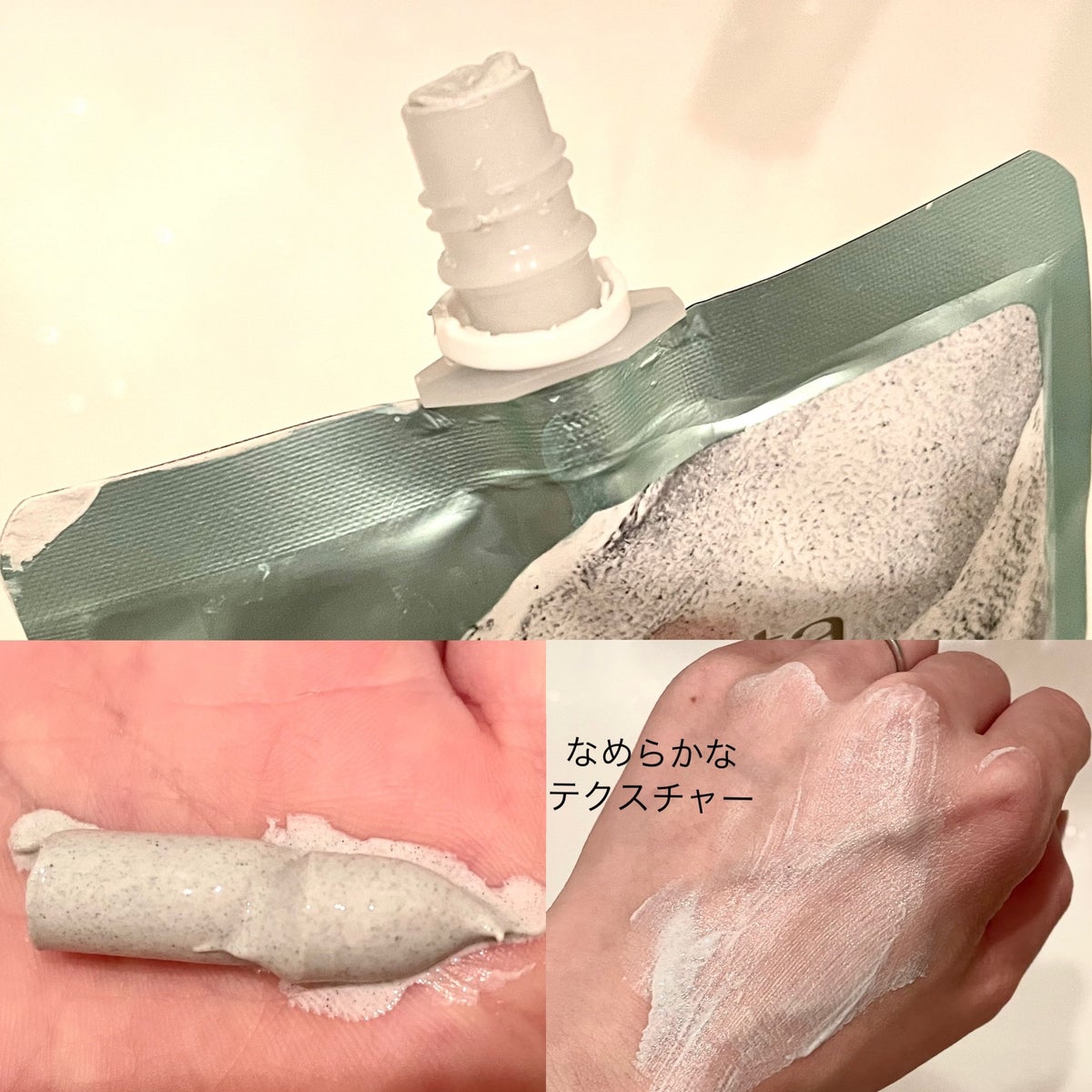 クレイパック|ビフェスタの使い方を徹底解説 3分置くだけでつるんと毛穴レス肌に♡ By Yuriusa混合肌30代前半 Lips