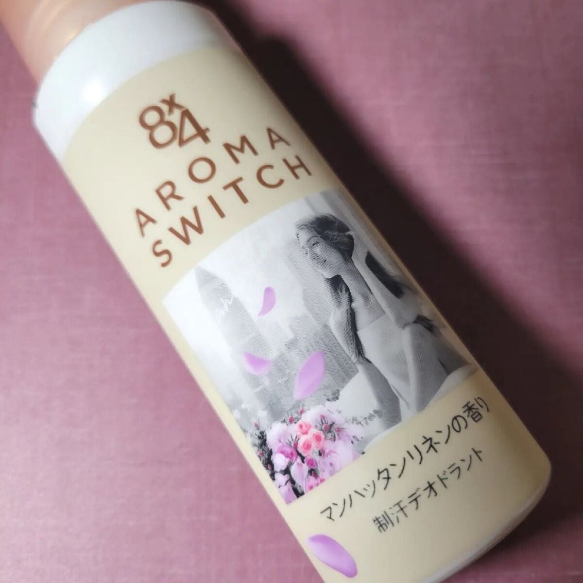 8x4 アロマスイッチ ロールオン マンハッタンリネンの香り|8x4の口コミ Aroma Switch ロールオン By 白雪りんご🍎