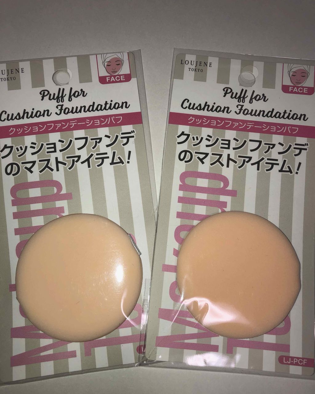 クッションファンデーションパフ|セリアの口コミ 超優秀!100均で買えるおすすめパフ・スポンジ!クッションファンデーションパフ セリア