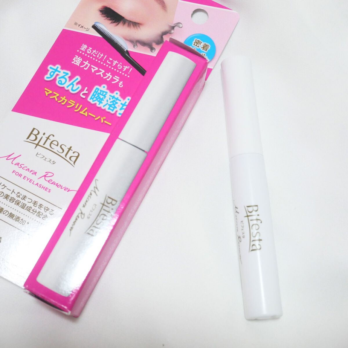 マスカラリムーバー|ビフェスタの口コミ ポイントメイクリムーバーは使用していますが By かもめ Lips
