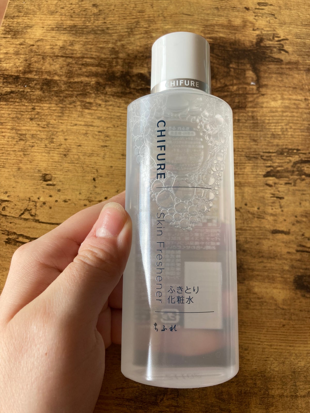 ふきとり化粧水|ちふれの使い方を徹底解説 ちふれふきとり化粧水150mlを数週間にわたって使った感想↓ By あいり混合肌20代