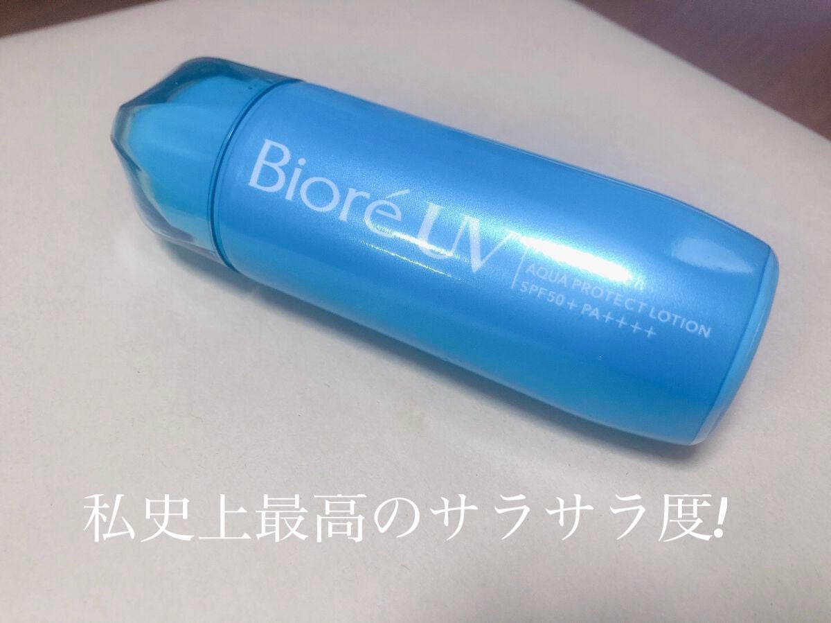 ビオレuv アクアリッチ アクアプロテクトローション水層パック|ビオレの効果に関する口コミ Biore ビオレuv アクアリッチ