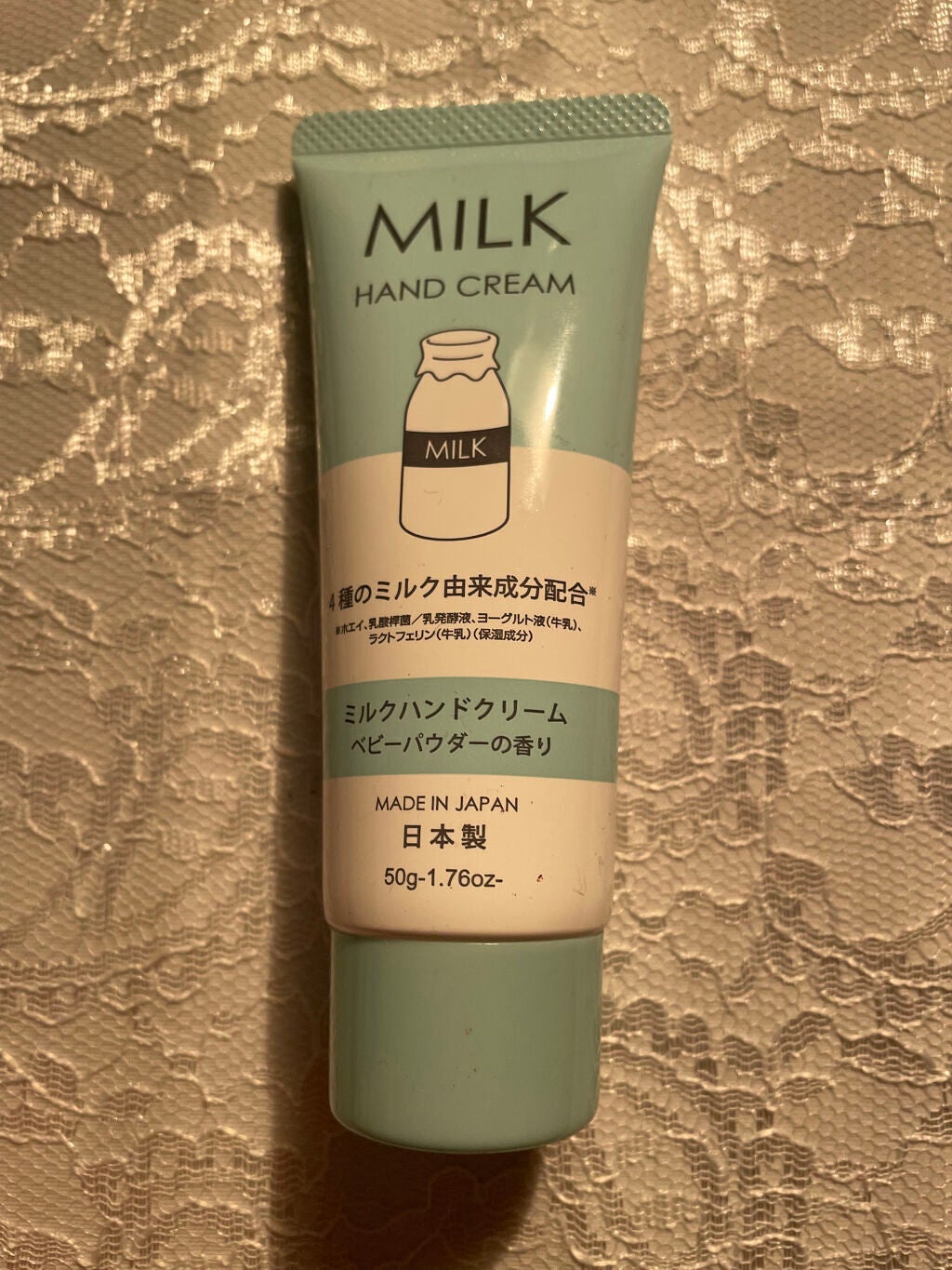 ミルクハンドクリーム|daisoの効果に関する口コミ Daiso ミルクハンドクリーム ベビーパウダーの香り By おうめ(青梅)混合肌