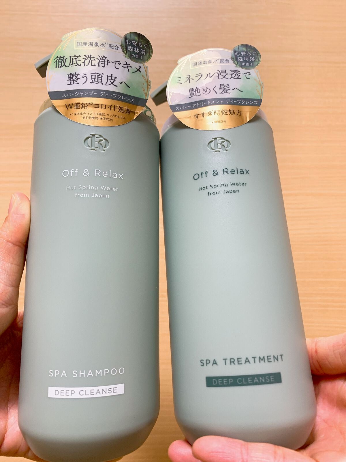 スパ・シャンプーヘアトリートメント ディープクレンズ|offandrelaxの口コミ 『髪と地肌にスパの恵みを』 Orスパ・シャンプー&スパ