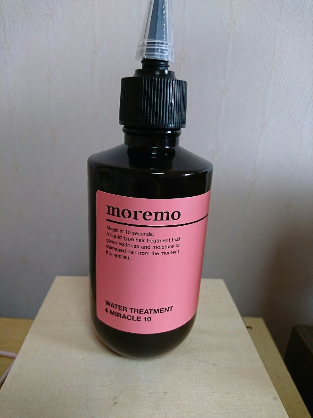 ウォータートリートメントミラクル10|moremoの使い方を徹底解説 モレモ 【ウォータートリートメントミラクル10】 By さくらもち
