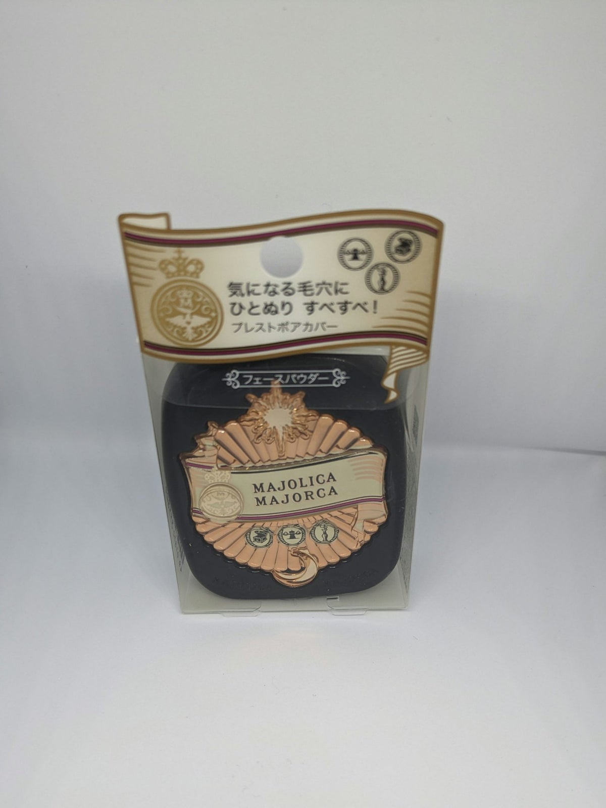 プレストポアカバー|majolica Majorcaの口コミ オイリー肌におすすめのプレストパウダー!いまだ欠品型続いている