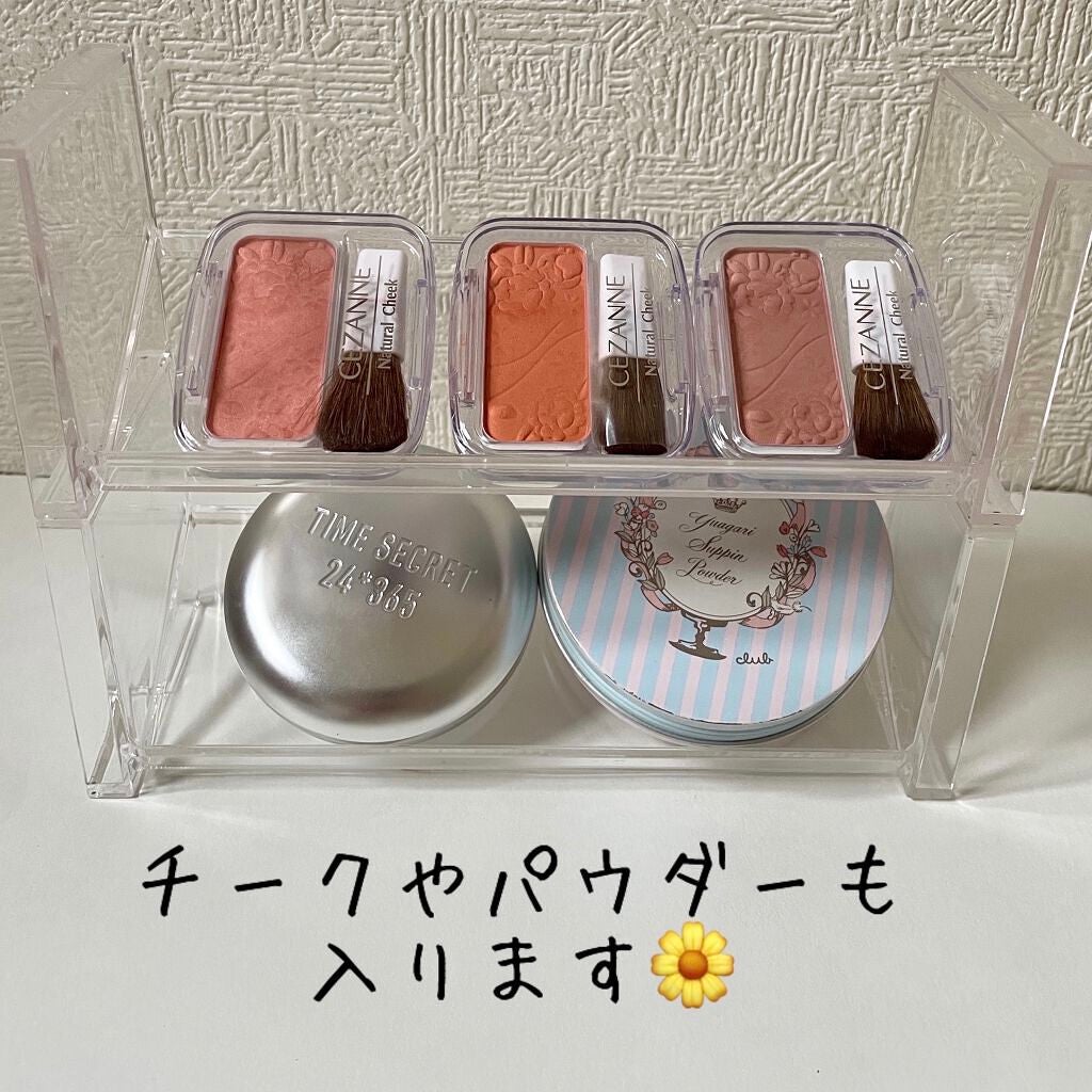 ボトルスタンド|daisoの口コミ 超優秀!100均で買えるおすすめコスメ! 🤍テンションが上がる収納方法🤍 By ゆる混合肌 Lips