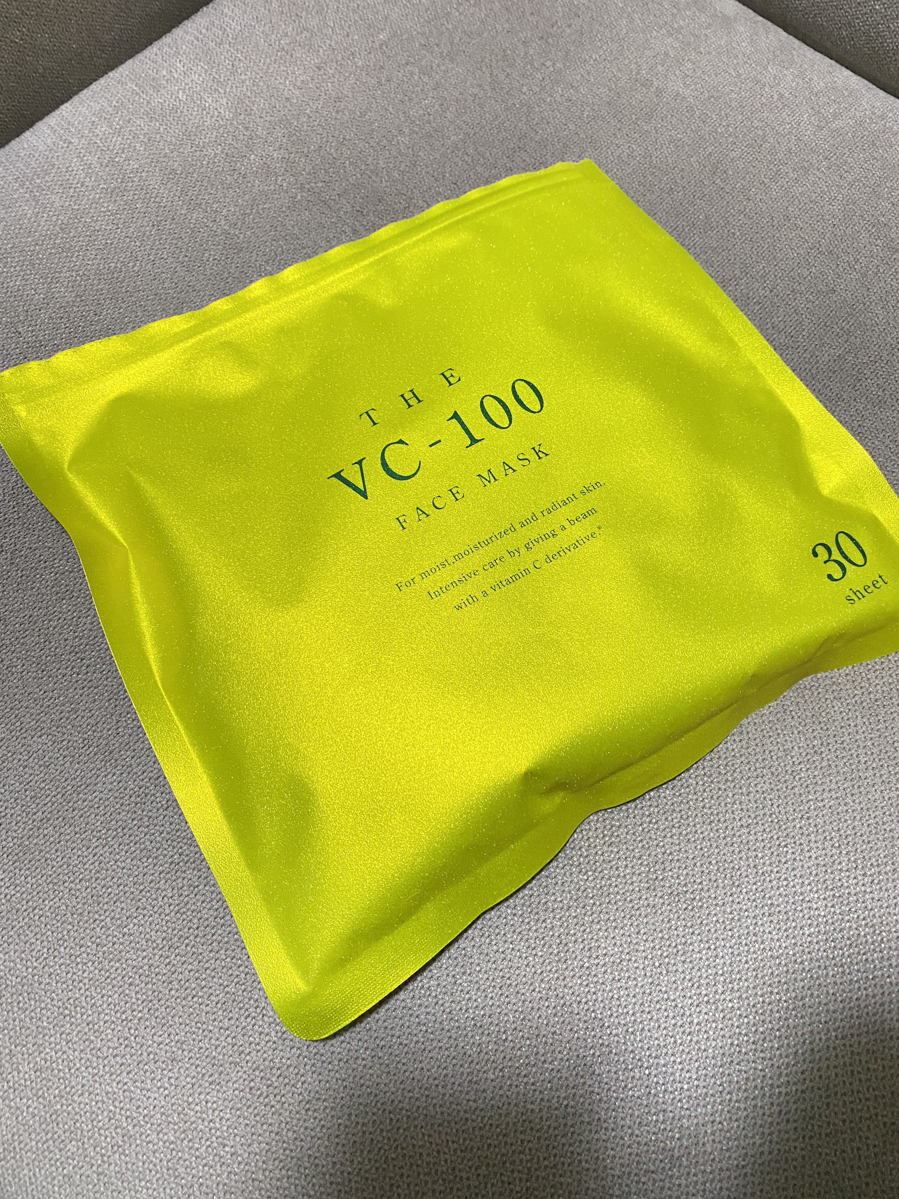 【試してみた】THE VC-100 FACE MASK／進製作所 | LIPS