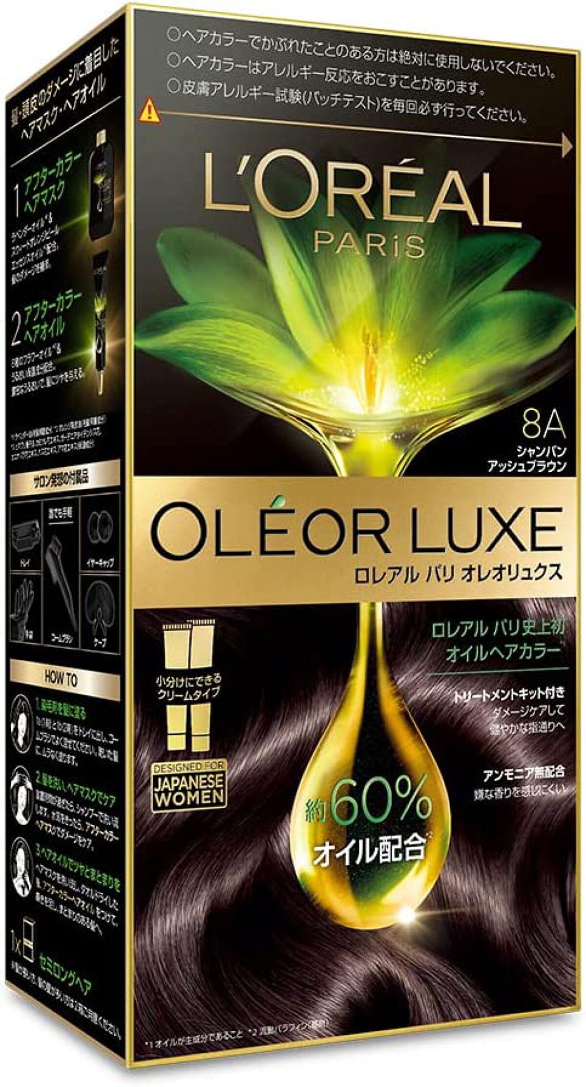 ロレアル パリ Loreal Parisのヘアカラー人気おすすめランキング6選 人気商品から新作アイテムまで全種類の口コミ・レビューを