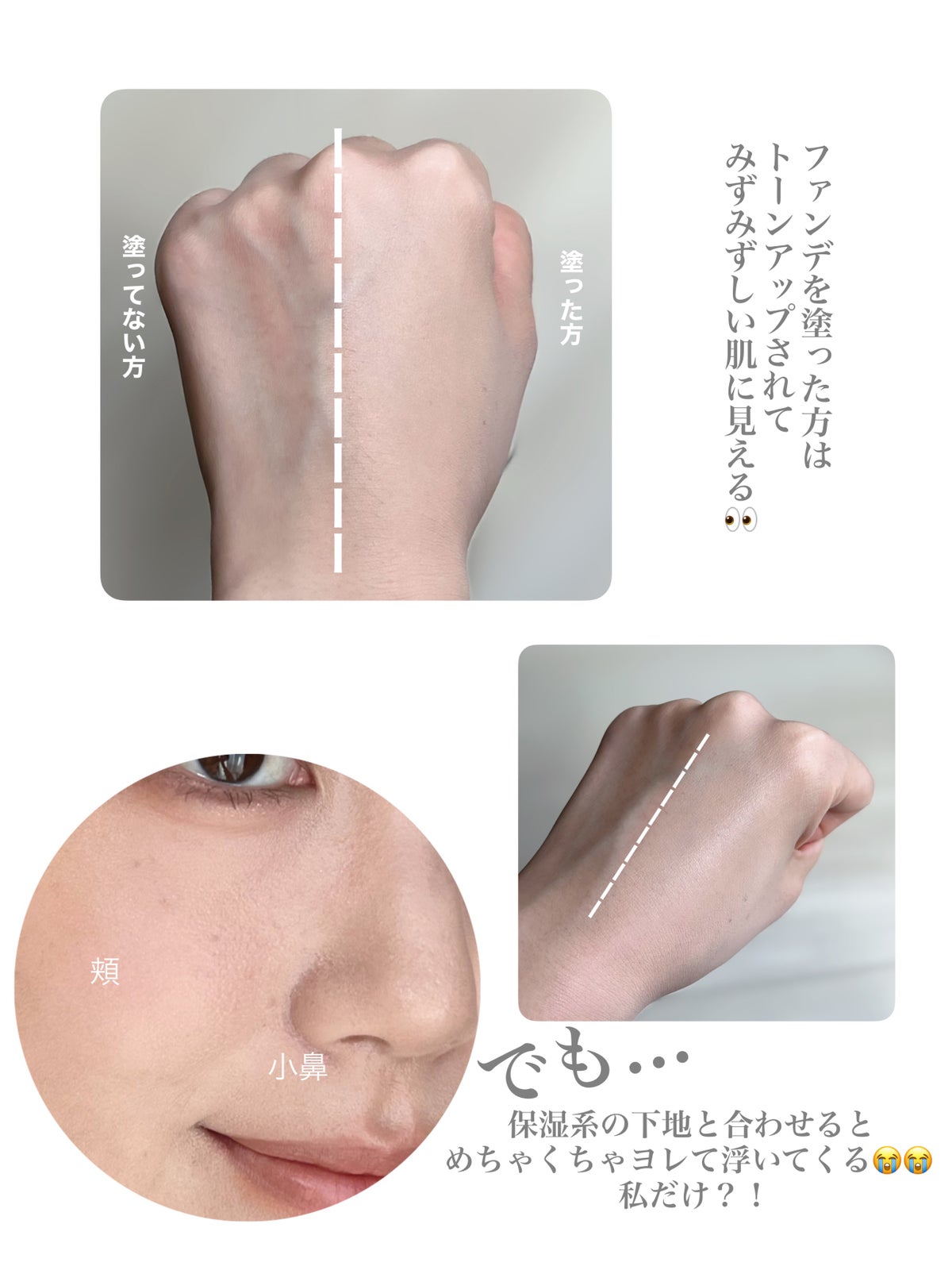 【2023年夏新作クッションファンデーション】マスクフィットオーラクッション|tirtirティルティルの辛口レビュー Qoo10メガ割