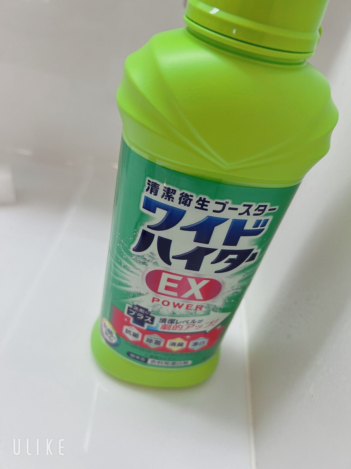 ワイドハイター Exパワー|ワイドハイターの口コミ 色柄安心。?? ワイドハイター Exパワー By ゆんのこ乾燥肌 Lips