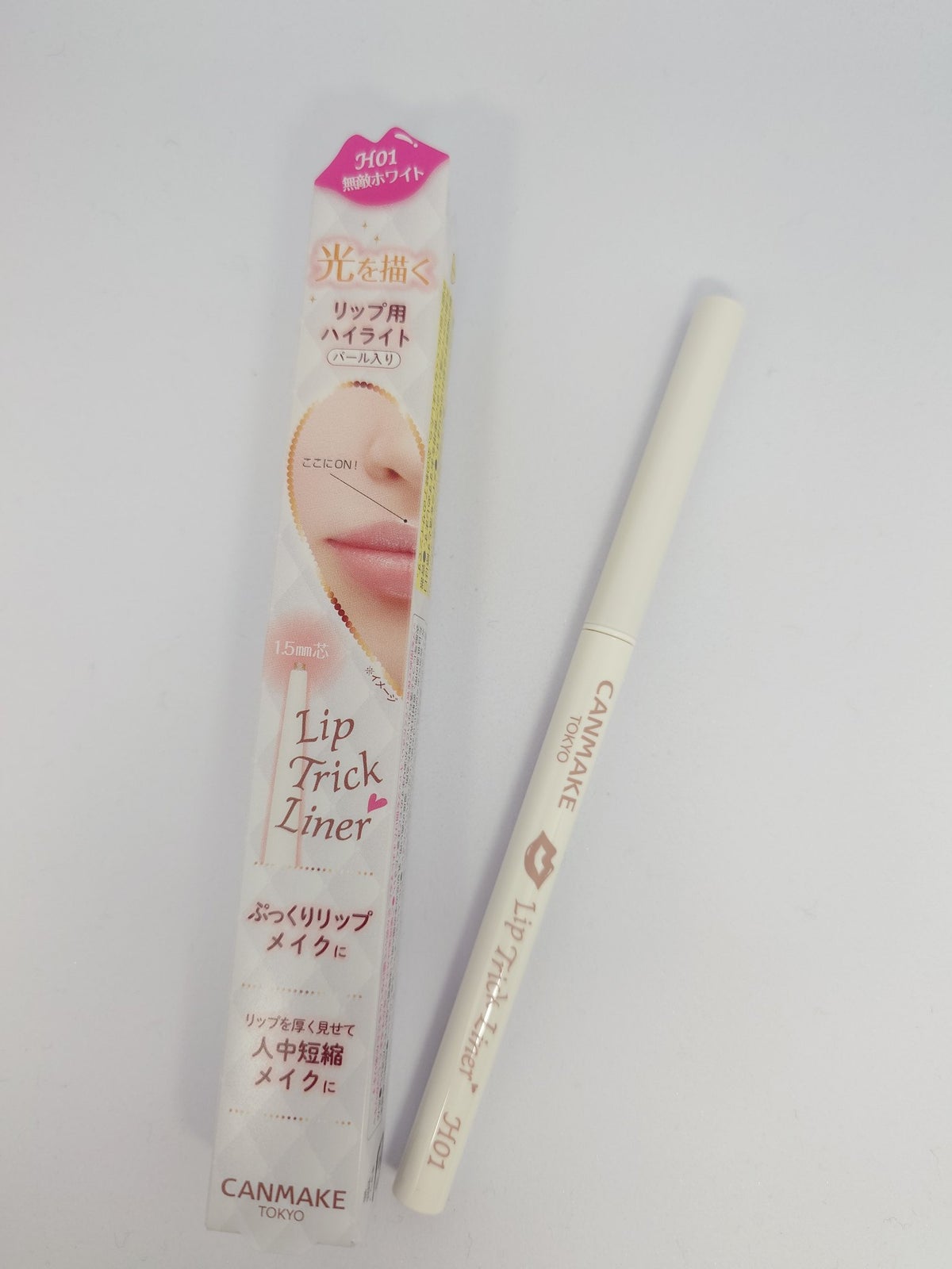 【限定リップライナー】リップトリックライナー|キャンメイクの口コミ キャンメイク リップトリックライナー By ちあこ ゚脂性肌
