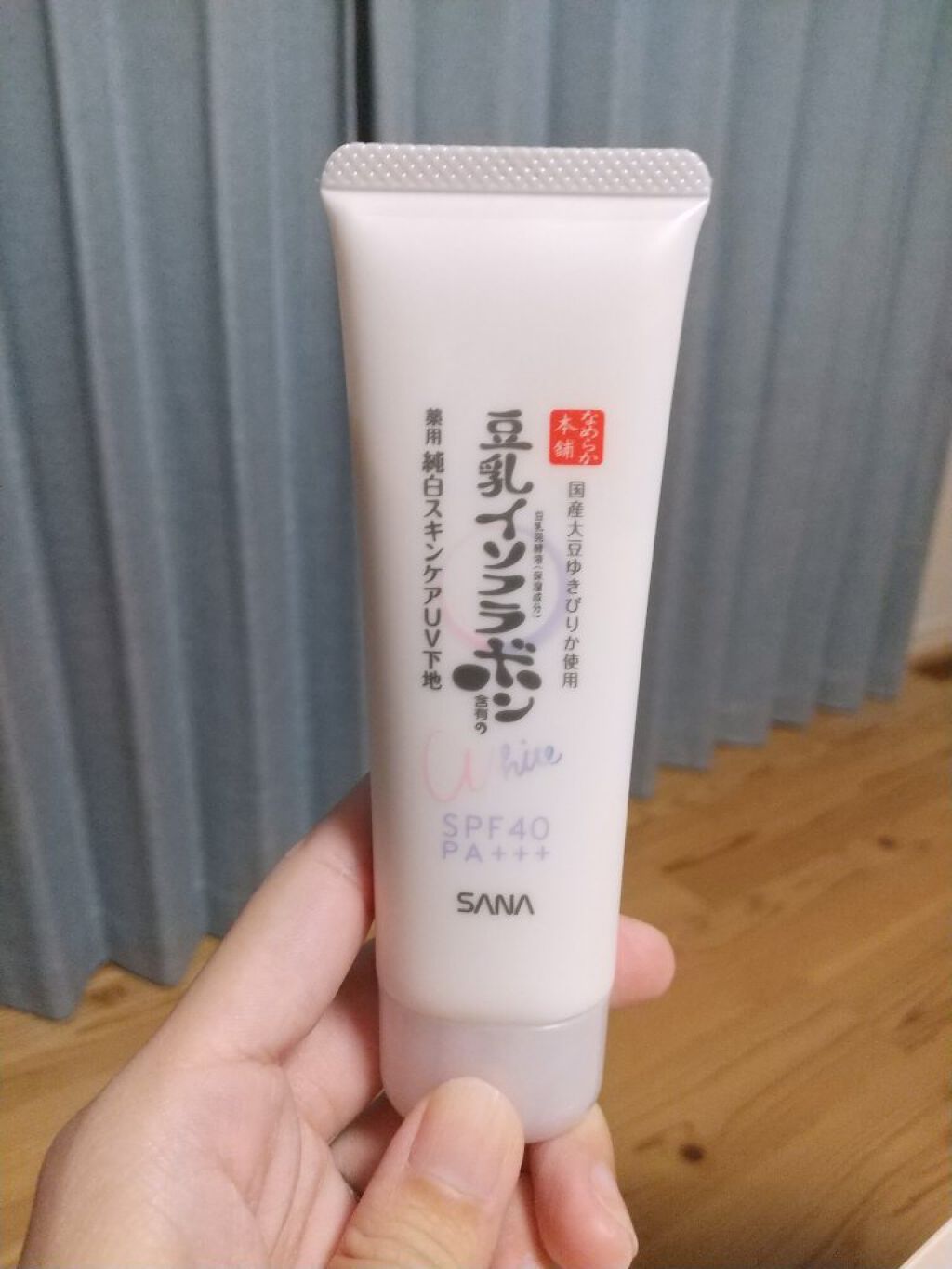 薬用美白スキンケアuv下地|なめらか本舗の口コミ「なめらか本舗 薬用美白スキンケアuv下地 」 By 柏餅 Lips
