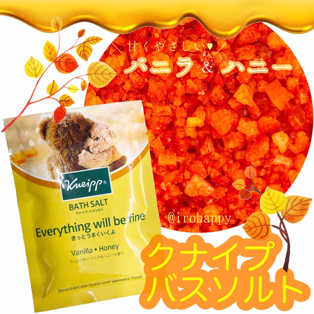 クナイプ バスソルト バニラ&ハニーの香り|クナイプの口コミ「【 Kneipp 】バニラ&ハニー 」 By いろは 𓊆🍓フォロバ100%𓊇