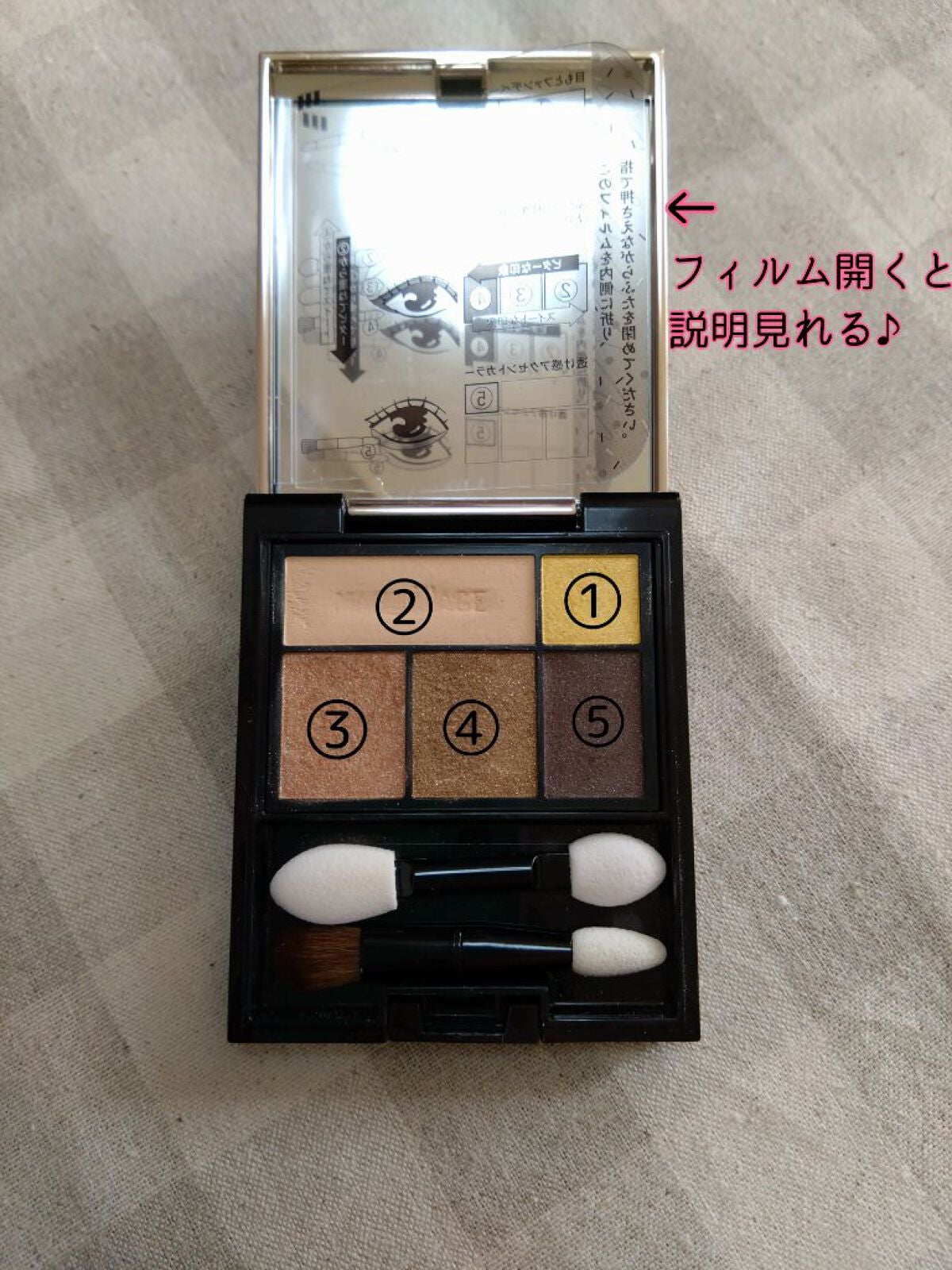 【限定色レビュー】ドラマティックスタイリングアイズ|マキアージュの塗り方を徹底解説 《マキアージュ ドラマティックスタイリングアイズ By