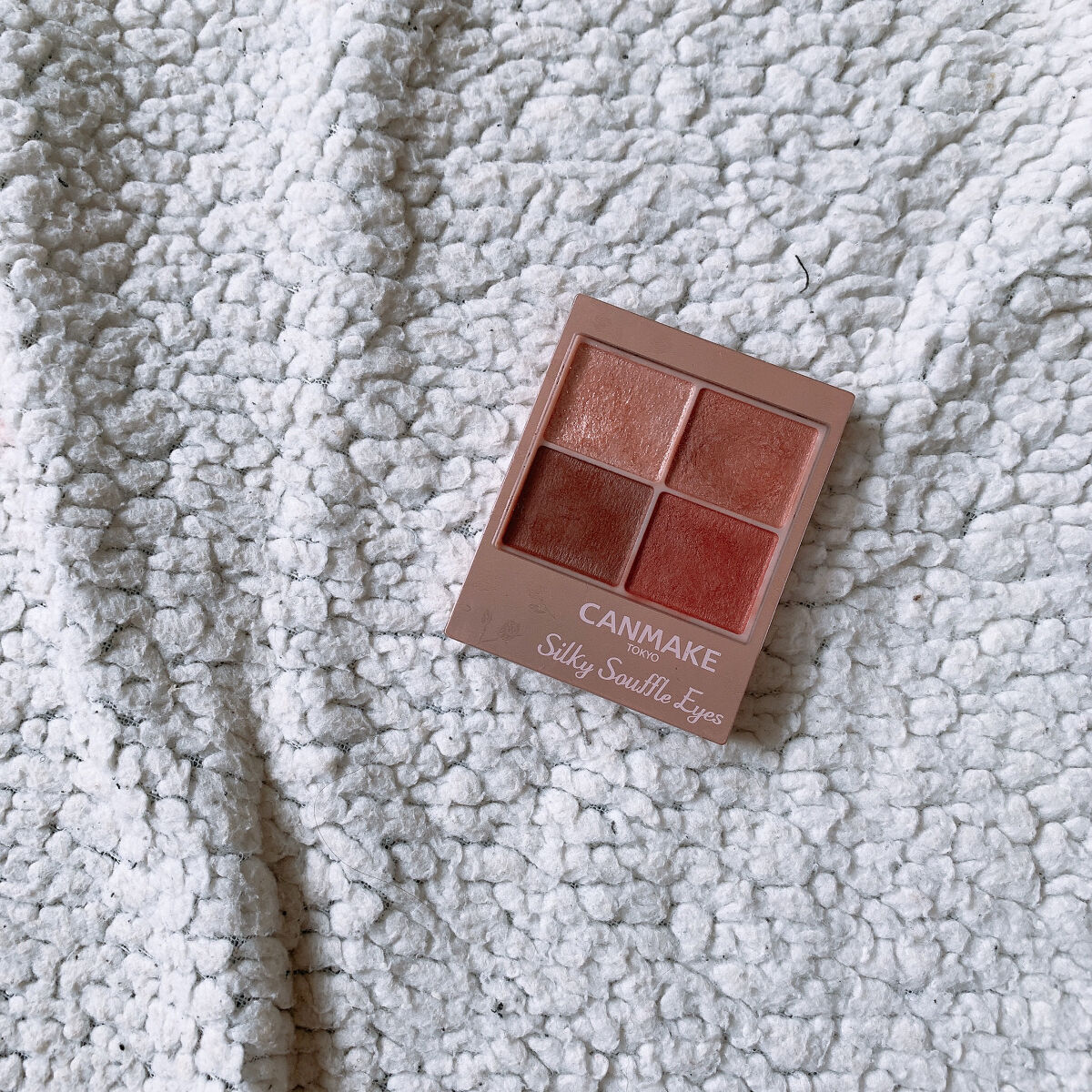 シルキースフレアイズ（マットタイプ） M02 チャイブリック / キャンメイク(CANMAKE) | LIPS