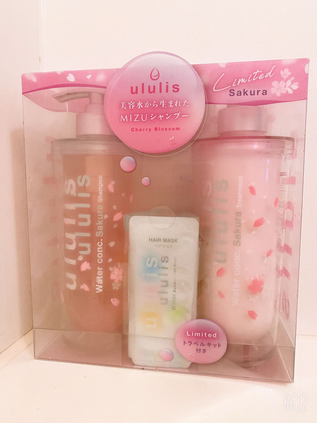 ウォーターコンク モイスト シャンプー(桜verヘアトリートメント桜ver|ululisの口コミ Ululis ウォーター