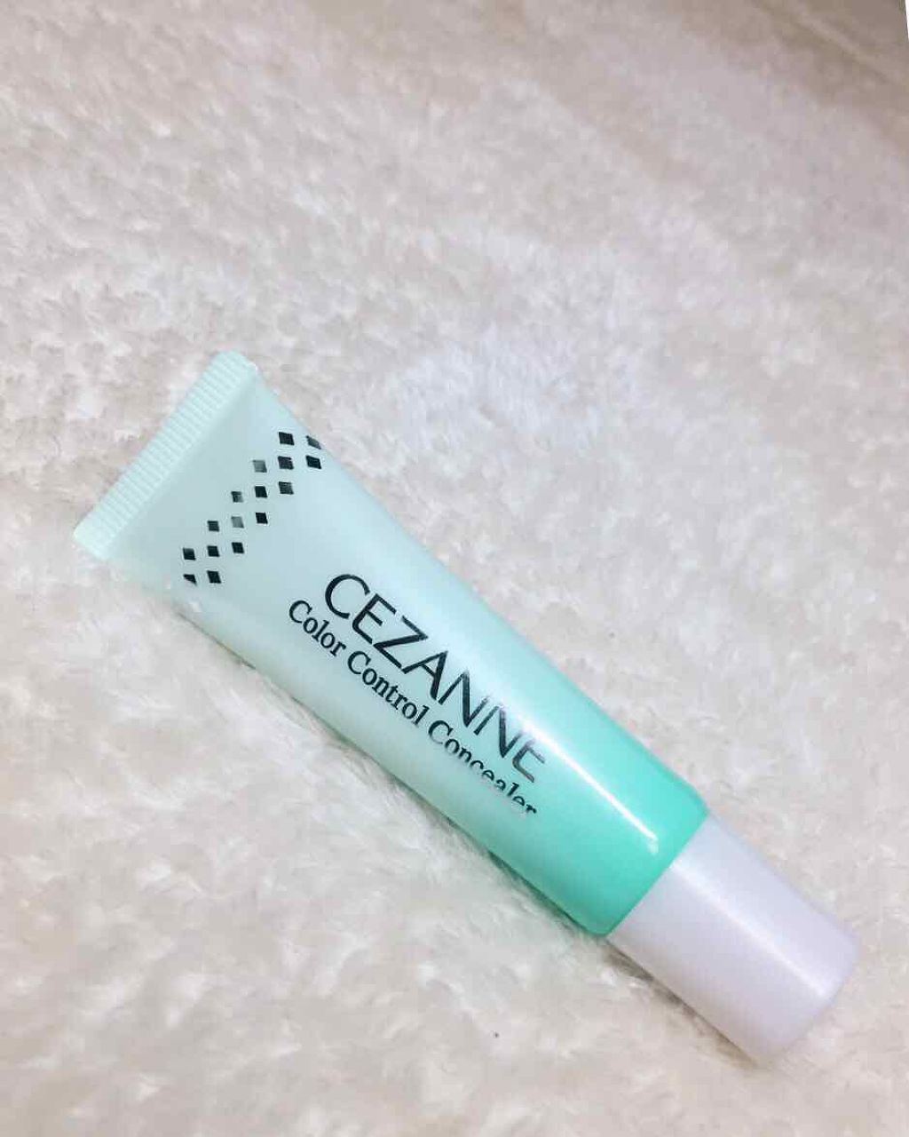 赤み補正コンシーラー|cezanneの使い方を徹底解説 💚cezanne 赤み補正コンシーラー💚 By あんこ10代前半 Lips