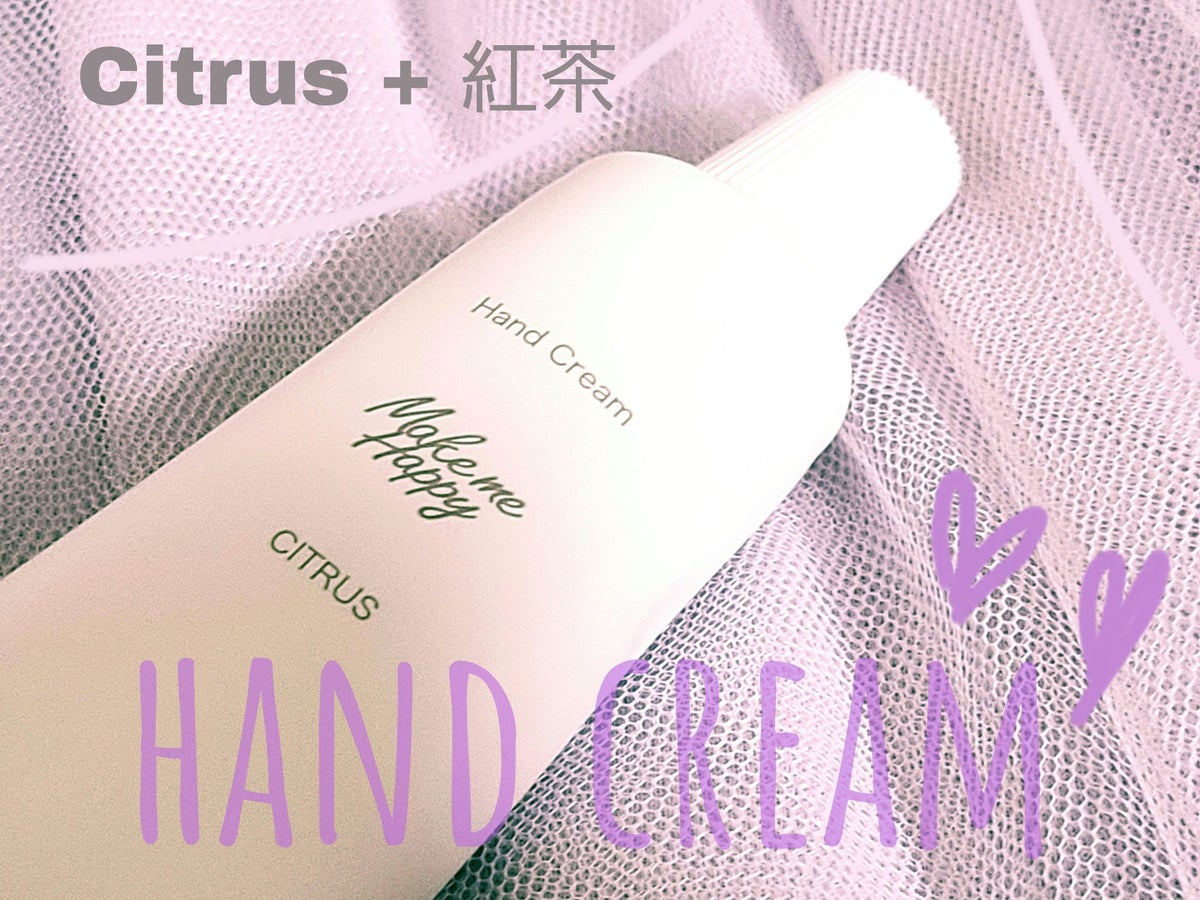 メイクミーハッピー ハンドクリーム Citrus|キャンメイクの口コミ リピしてる🎀紅茶シトラスが香るハンドクリーム。lipsで買える