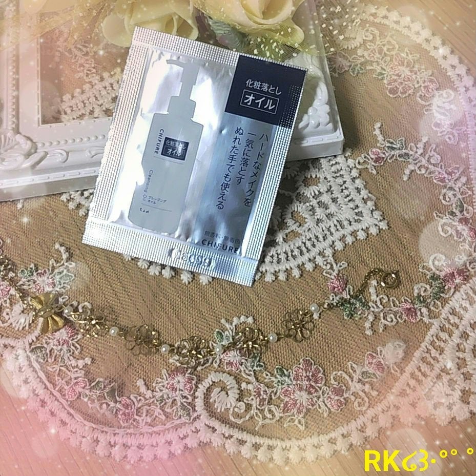 クレンジング オイル|ちふれの口コミ ちふれ クレンジング オイル By Rk໒꒱·゚🧸フォロバ100☺︎アトピー肌 Lips