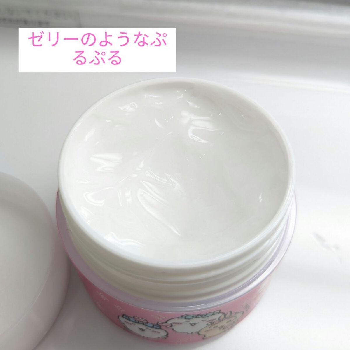 ピュア ナチュラル クリーム モイストリフト N|pdcの口コミ 乾燥肌におすすめのフェイスクリーム! 【商品の特徴】レチノール入りの