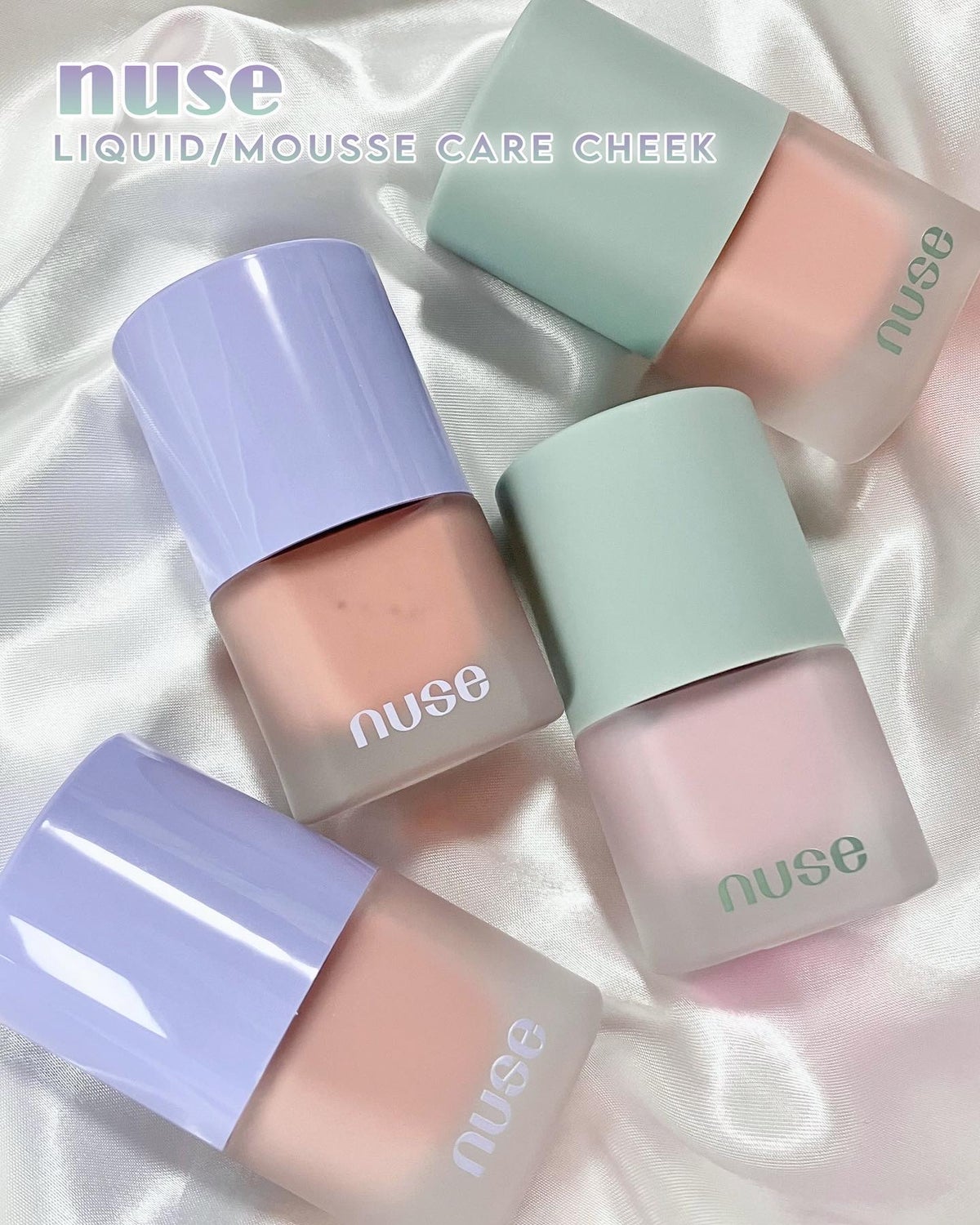 Nuseのジェル・クリームチーク リキッドケアチーク&ムースケアチークを使った口コミ Nuseの選べるタイプ別チーク💚💜 By ぶる♥