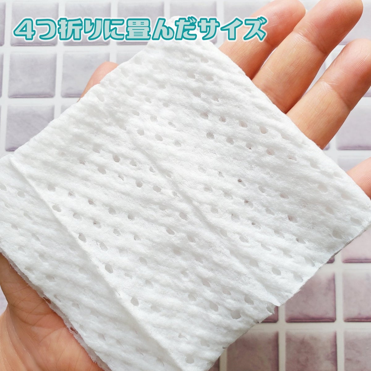 メリット ドライシャンプーシート すっきり爽快タイプ|メリットの使い方を徹底解説 Lipsショッピングにて金額調整のために購入しました