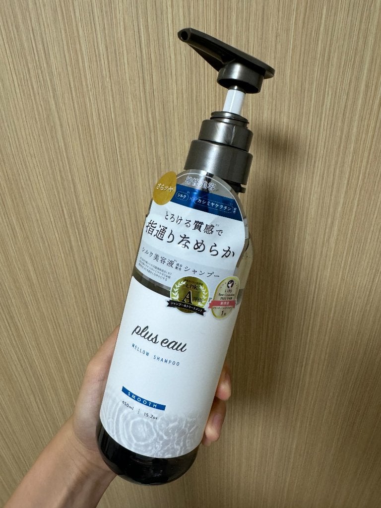 Plus Eauのヘアケア・スタイリング メロウリュクスマスク ジャータイプ他、2商品を使った口コミ Plus Eauメロウリュクスマスク