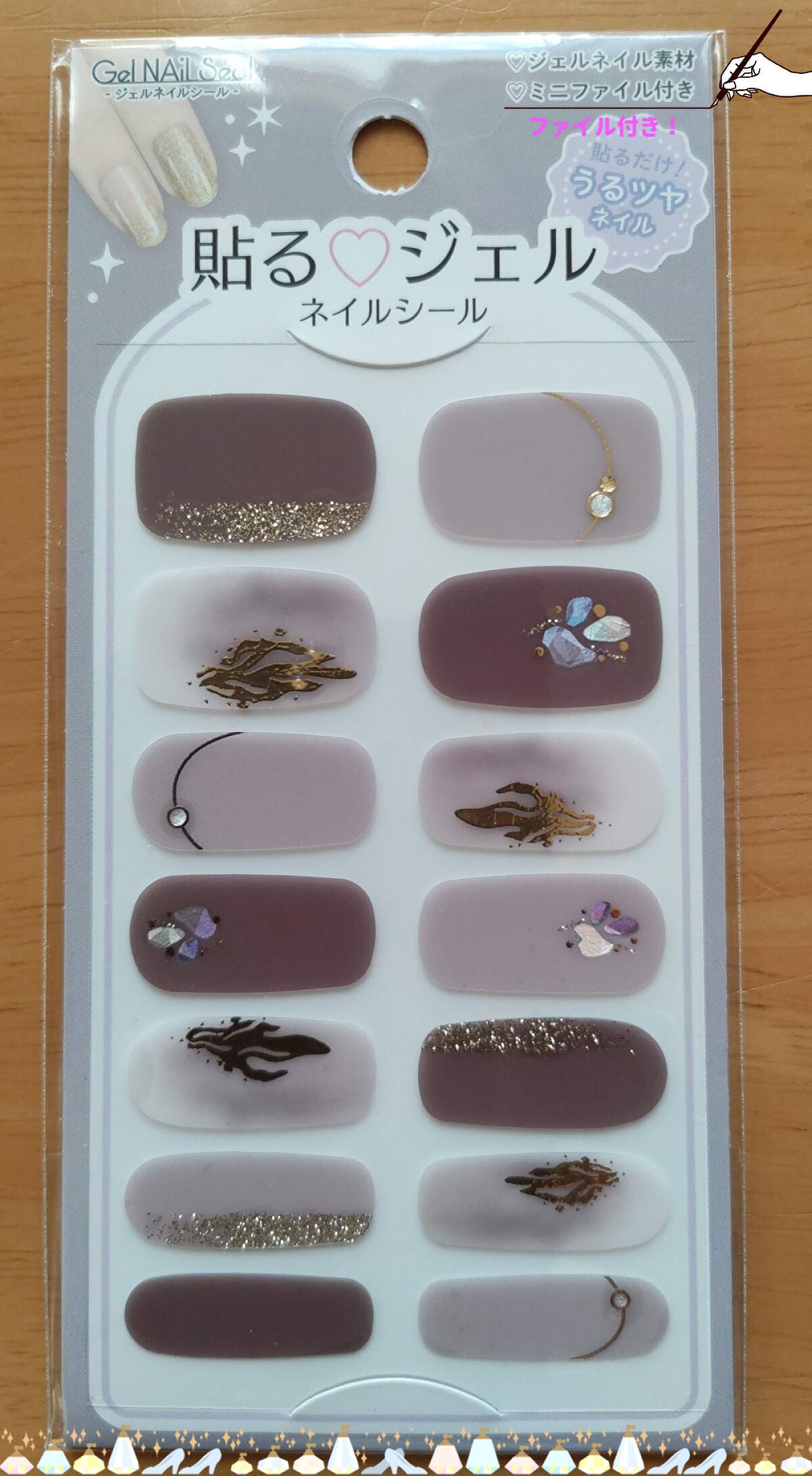 貼るジェルネイル|セリアの使い方を徹底解説 超優秀!100均で買えるおすすめネイルシール!セリア ジェルネイルシール By もへ乾燥肌