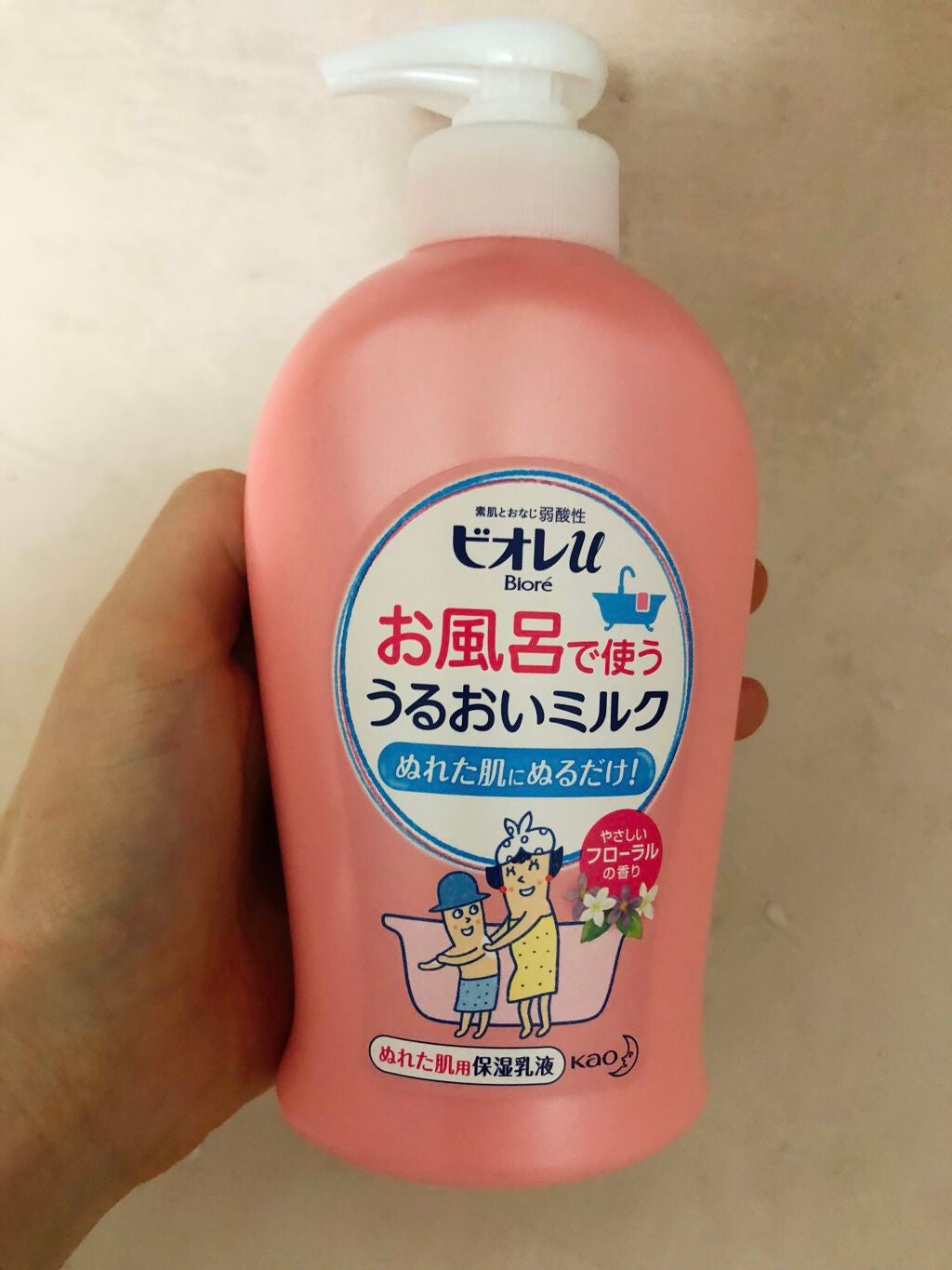 お風呂で使う うるおいミルク やさしいフローラルの香り|ビオレuの口コミ ビオレu お風呂で使う うるおいミルク By かれん🥹🫶混合肌