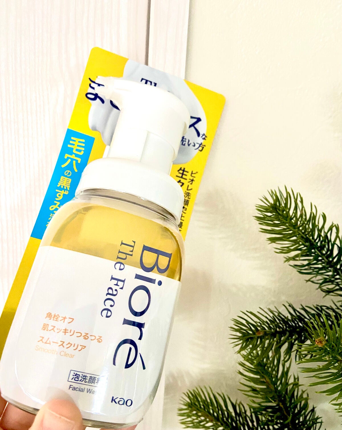 ザフェイス 泡洗顔料 スムースクリア 本体200ml|ビオレの口コミ「乾燥肌におすすめの泡洗顔!写真2枚目泡を逆さにしたところ