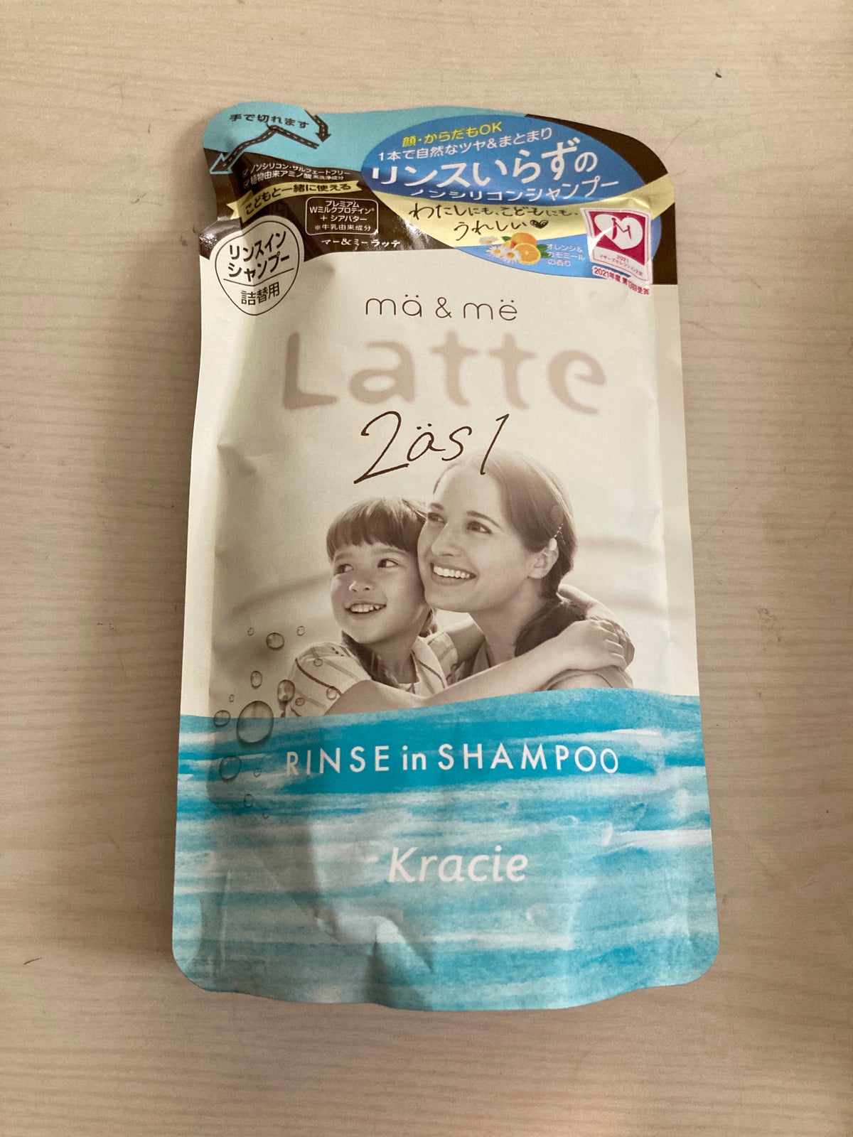マー&ミー リンスインシャンプー|マー&ミー ラッテの口コミ マー&ミー ラッテ マー&ミー リンスインシャンプー 詰替用360ml By
