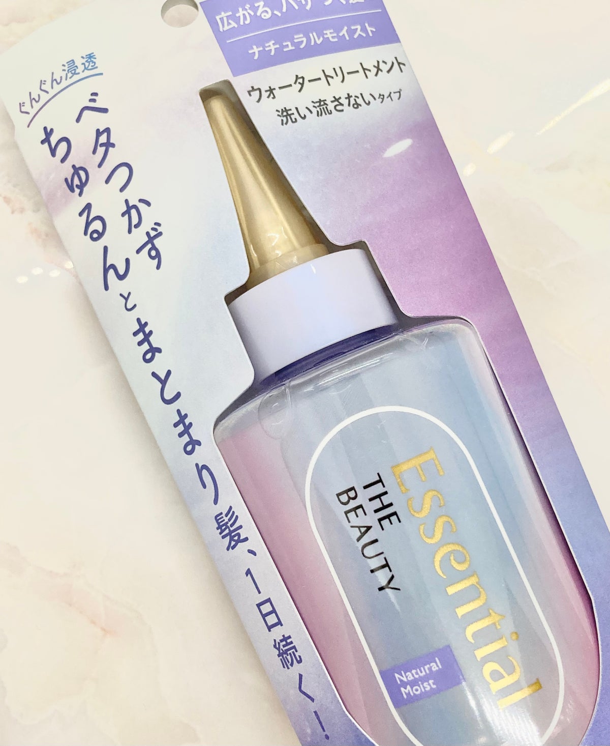エッセンシャル プレミアム ウォータートリートメント Exスムース|エッセンシャルの口コミ Essentialさまから頂きました By ぽ