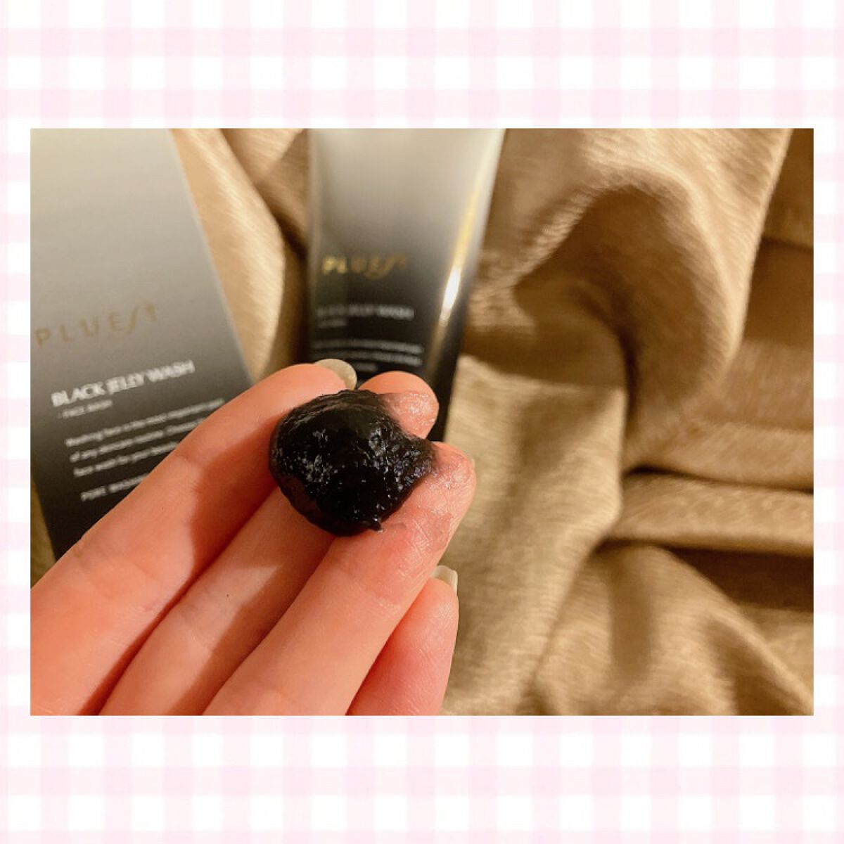 Black Jelly Wash(ブラックジェリーウォッシュ)|pluestの口コミ エイジングケアにおすすめの洗顔料! Pluest
