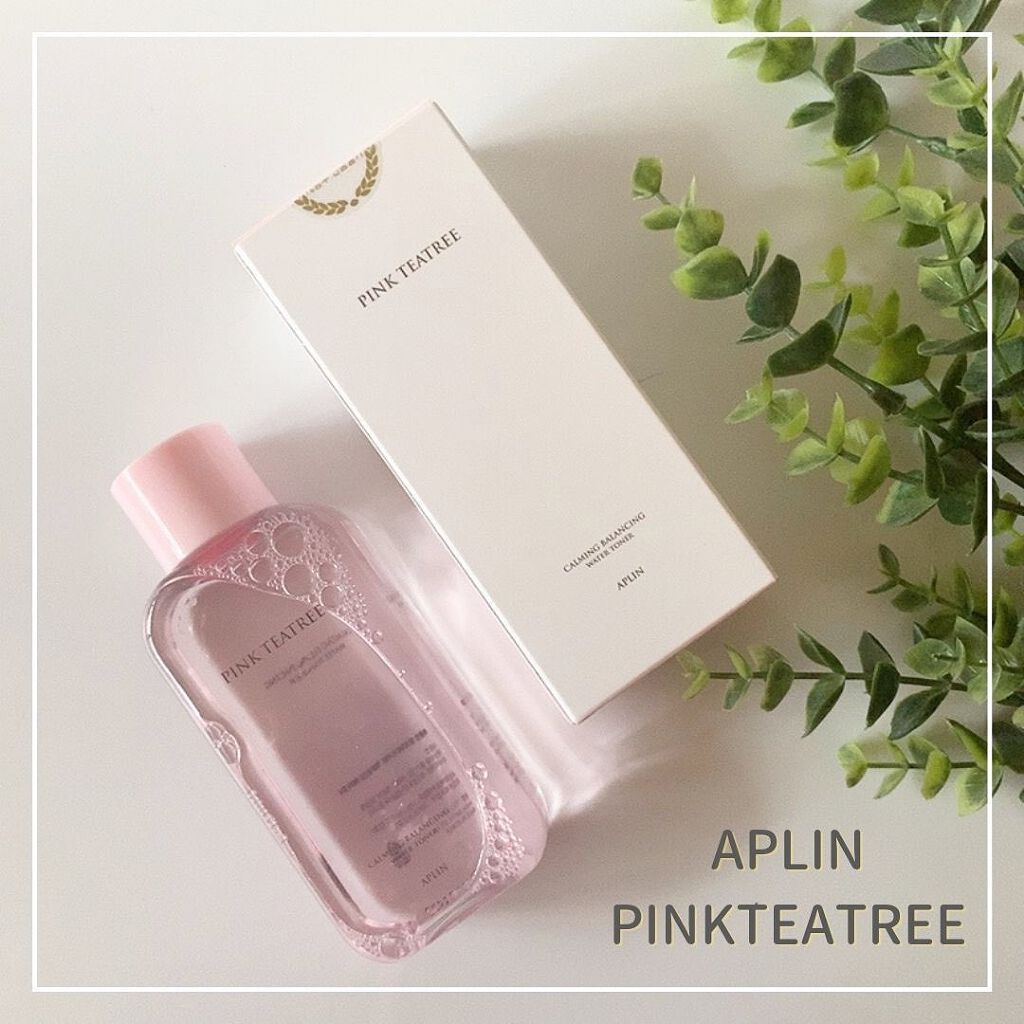 ピンクティーツリートナー|aplinの口コミ「aplin ピンクティーツリートナー Pinkteatree 」 By Mikalove