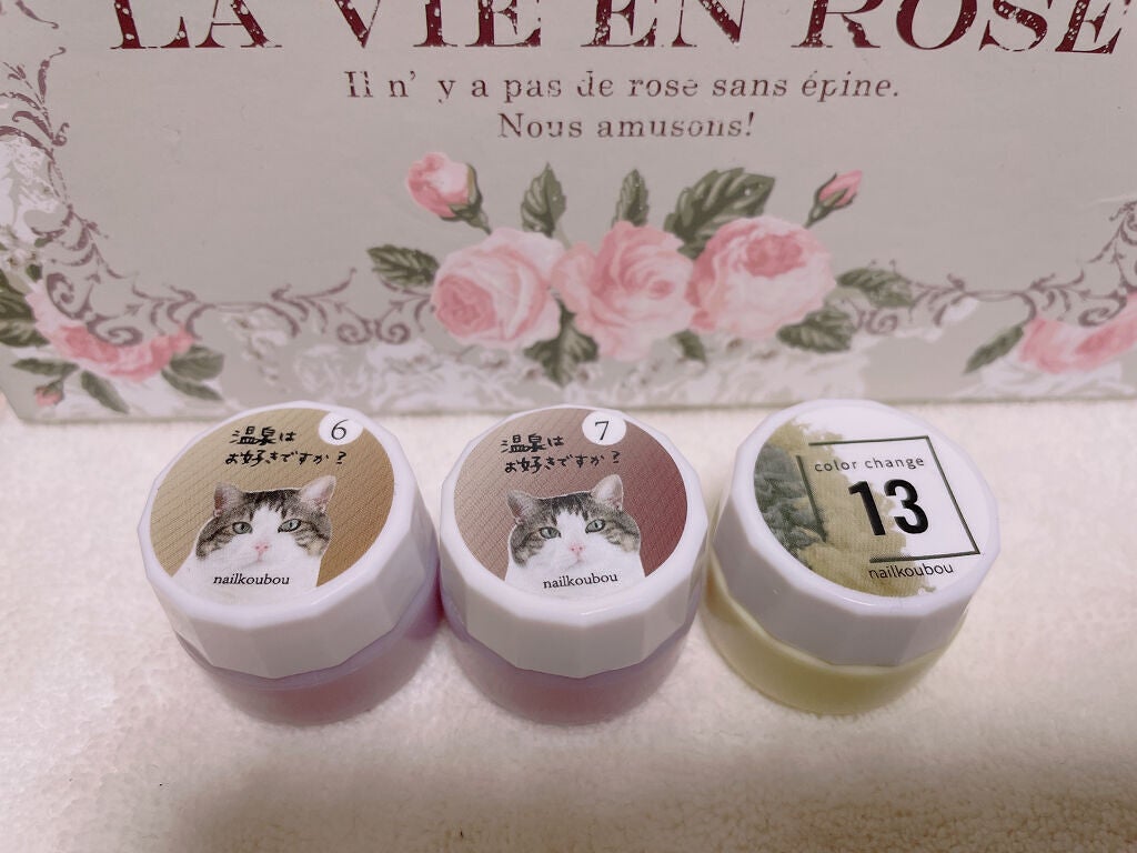 温泉はお好きですか?/ネイル工房のショート動画をlipsでチェック! Lips