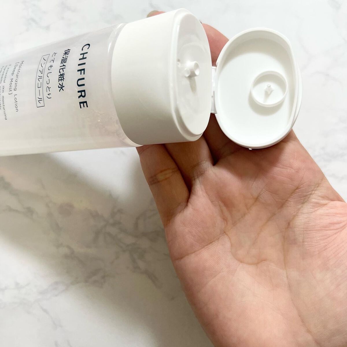 保湿化粧水 とてもしっとりタイプ|ちふれの口コミ ︎ちふれ ︎保湿化粧水とってもしっとりタイプ By Chie乾燥肌30代前半