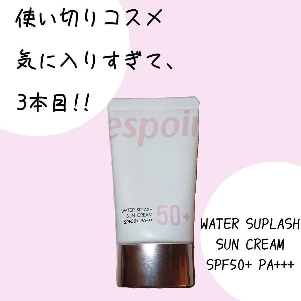 ウォータースプラッシュサンクリーム|espoirの効果に関する口コミ「毛穴もくすみもぼかせるのに、 Spf50のpa 」 By